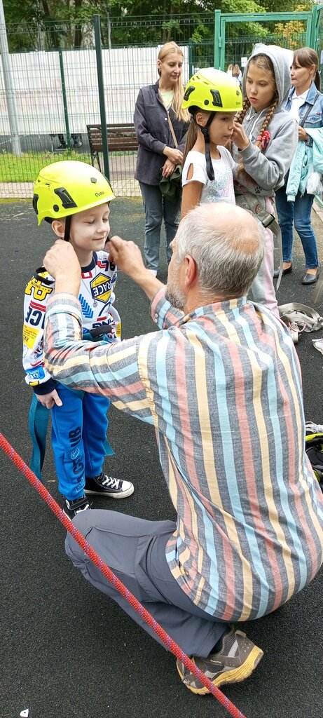 Tırmanma duvarı Скалодром, Moskova, foto