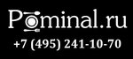 Pominal.ru (1st Veshnyakovsky Drive No:1с8), cenaze hizmetleri  Moskova'dan