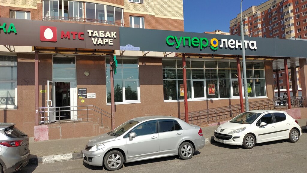 Kahve otomatı Take and Wake Coffee, Balaşiha, foto