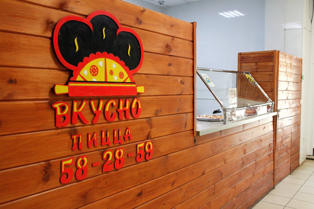 Pizzacılar Vkusno pizza, Engels, foto
