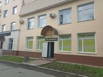 Speleokamera (Ahmet Baıtursynov kóshesі No:95), tuz mağarası  Kostanay'dan