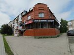 Корица (40 Let Pobedy Street No:1Б/1, posyolok Zonalnaya Stantsiya), ekmek fırını  Tomskaya oblastından