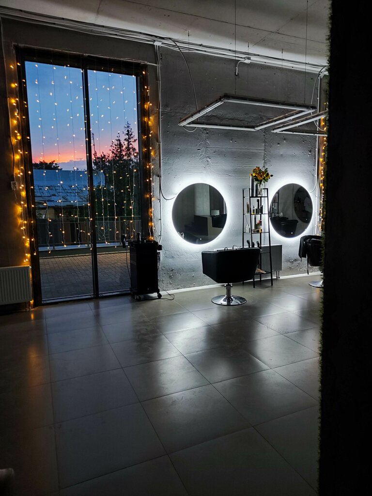 Kuaförler Студия колористики Тюриной Лилии, Riazan, foto