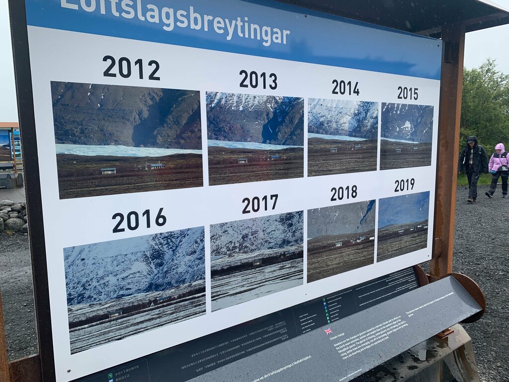 Turizm danışma büroları Skaftafellsstofa, Dünya, foto