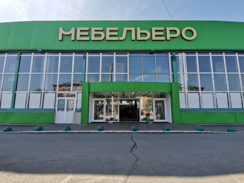Mobilya mağazaları Nikameb, Kemerovo, foto
