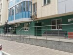 Geotrack (Stepana Razina Street No:150), petrol ve gaz firması  Samara'dan