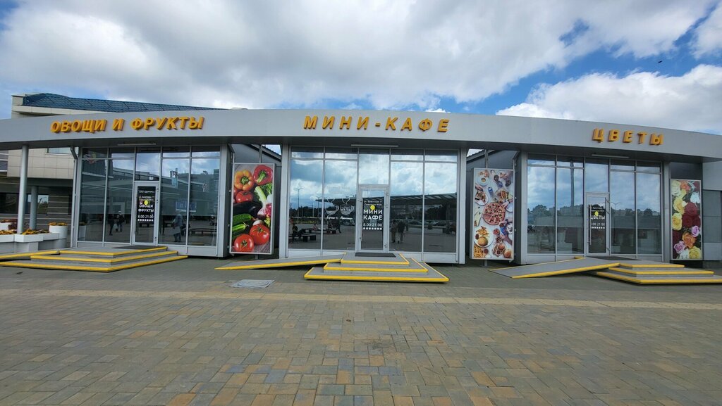 Kafe Мини-кафе, Minsk, foto