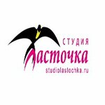 Lastochka (Yubileyny Avenue No:61), çocuk gelişim merkezleri  Reutov'dan