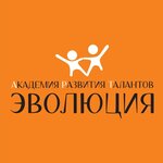 Evolution (Pobedy Boulevard No:13), çocuk gelişim merkezleri  Voronej'den