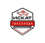 Iskat (ulitsa Lenina No:1Д, posyolok Lesnyye Polyany), taksi şirketi  Moskova ve Moskovskaya oblastından