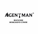 Agentman (Katukova Street No:51), giyim mağazası  Lipetsk'ten