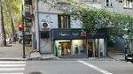 Modern Style (Irakli Abashidzis Street No:43), giyim mağazası  Tiflis'ten
