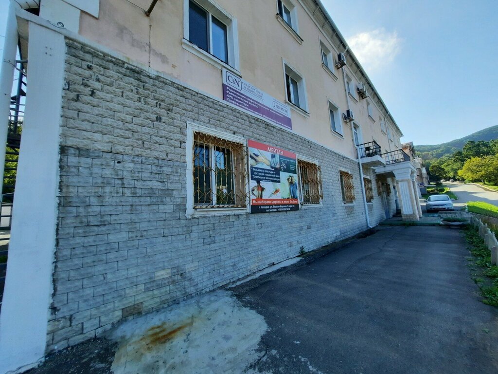 Sağlık ürünleri firmaları МейТан, Nahodka, foto