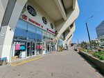 Халва (Bakuninskaya Street No:69с1), parsel otomatı  Moskova'dan