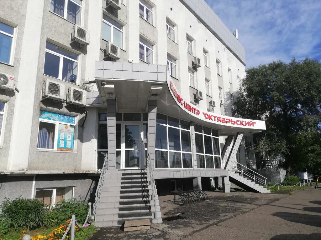 Güzellik salonu KeratinPro, Novokuznetsk, foto
