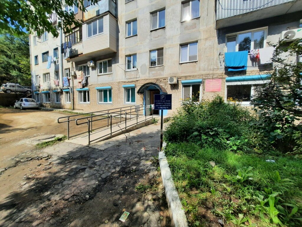 Hastane bölümü Находкинская городская больница № 1, отделение реабилитации и восстановительного лечения, Nahodka, foto