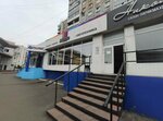 Жалюзи (Stroiteley Street No:80), jaluzi ve stor perde  Novokuznetsk'ten