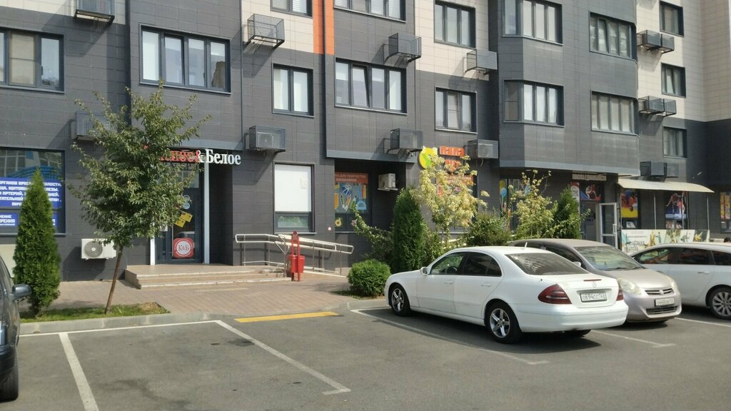 Çocuk oyunları ve oyuncakları Папа тут, Krasnodar, foto