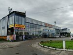 Магазин одежды и обуви (Pastera Street No:2В, posyolok Novy), giyim mağazası  Tomsk'tan