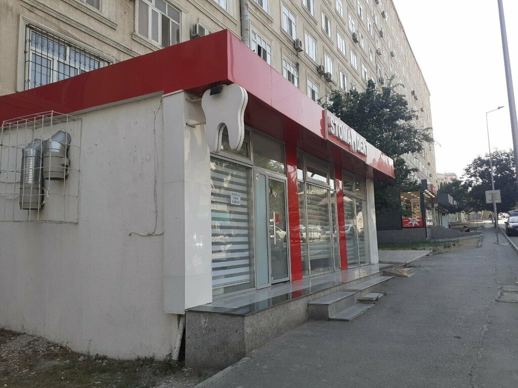 Özel ağız ve diş sağlığı klinikleri ve muayenehaneleri Stoma dent, Bakü, foto