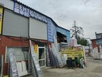 Вентиляция (Sovetskaya ulitsa No:31с3, Zheleznodorozhny Microdistrict, Balashikha), havalandırma sistemleri  Balaşiha'dan