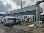 Большой сад (Irkutsk, Leninskiy okrug), manavlar  Irkutsk'tan