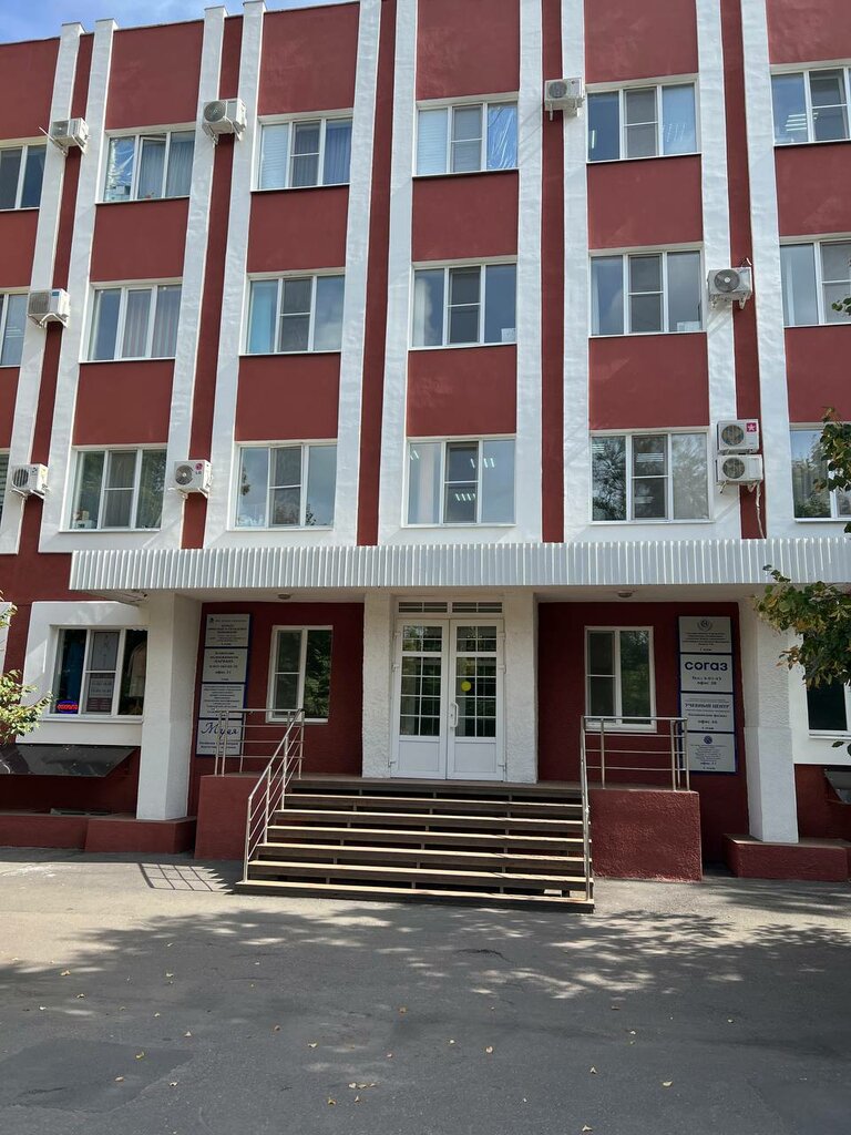 Muhasebeciler Uics, Balaşov, foto