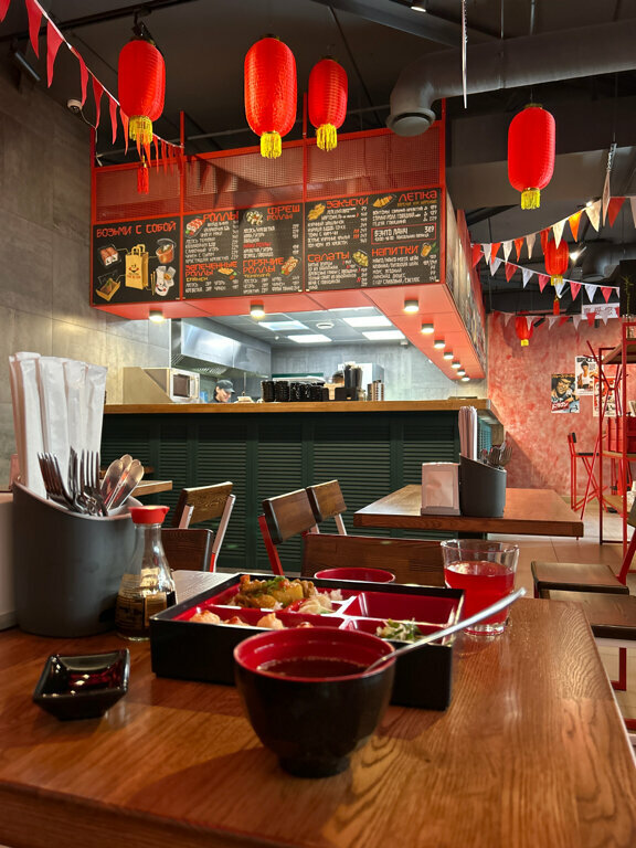 Suşi restoranı Rice & Soy, Moskova, foto