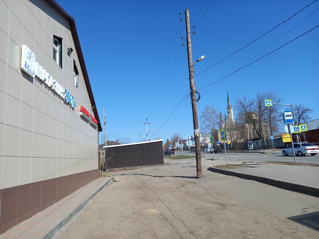 Eczaneler Tattekhmedfarm, Kazan, foto