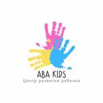 Aba Kids (Sharof Rashidov Avenue No:20), çocuk gelişim merkezleri  Taşkent'ten