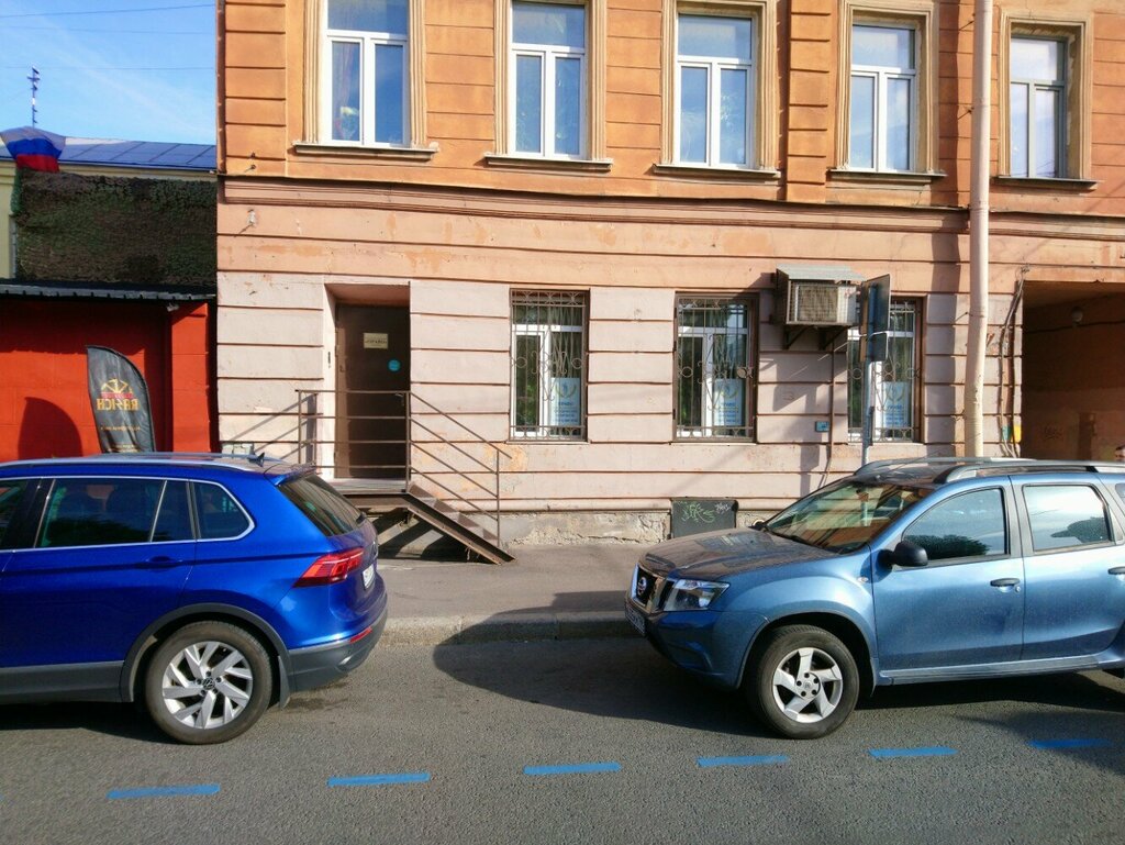 Hukuk büroları Legal Company Pravo, Saint‑Petersburg, foto