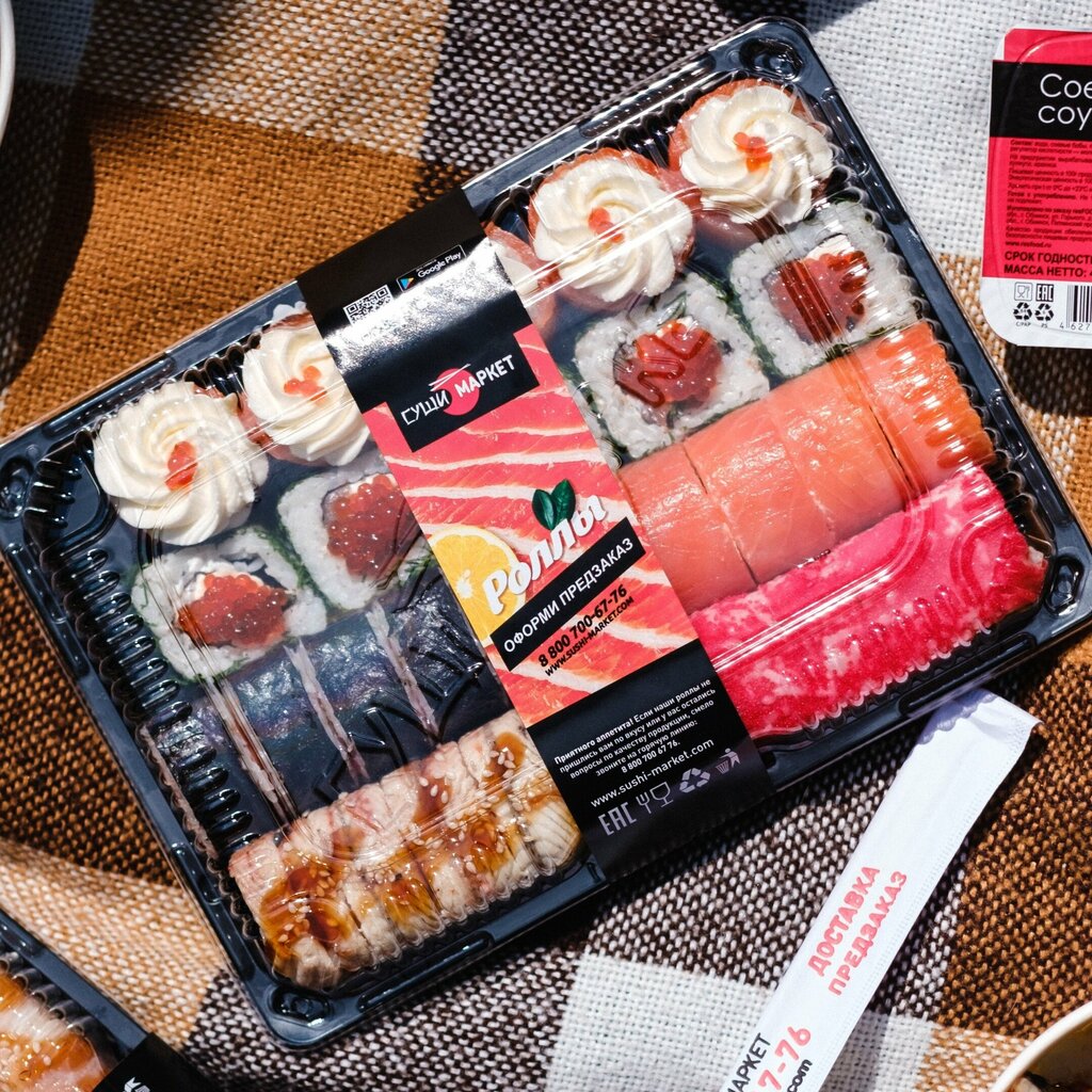 Suşi restoranı Sushi-Market, Domodedovo, foto