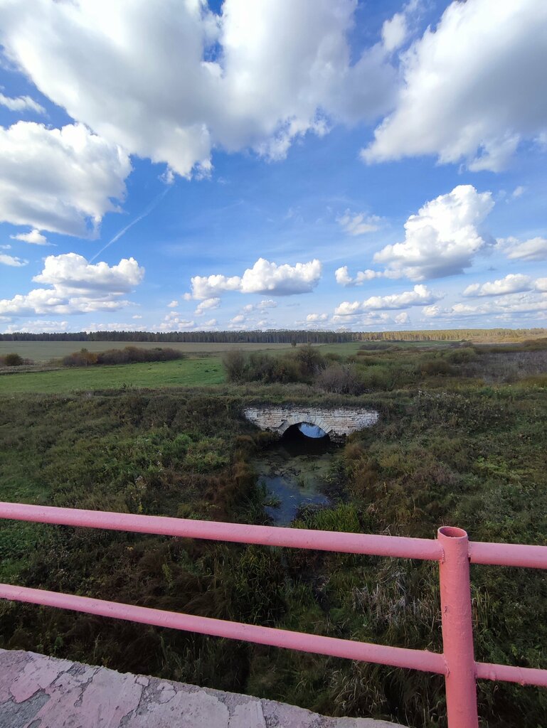 Turistik yerler Old Tract Bridge, Başkurdistan, foto