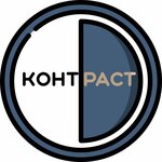 Kontrast Photostudio (Gamarnika Street No:7к2), fotoğrafçılık okulu  Minsk'ten