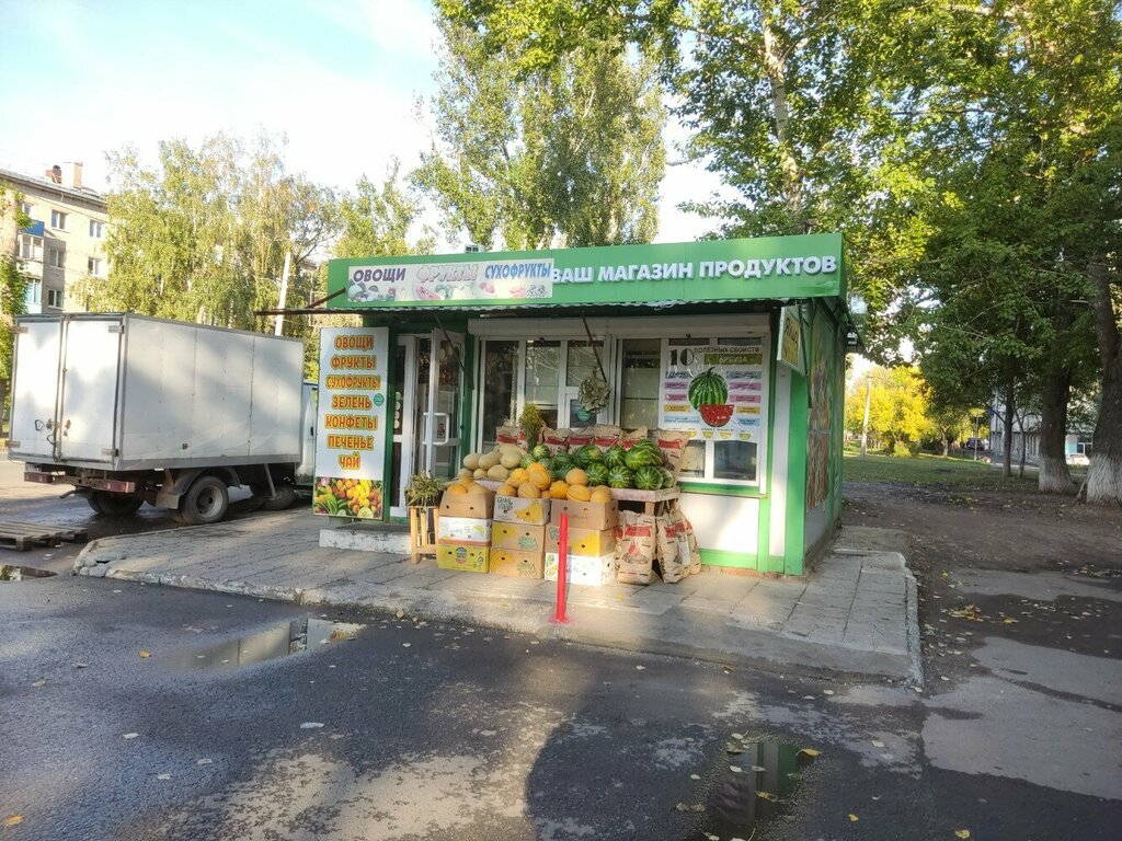 Manavlar Фруктовый Рай, Samara, foto