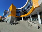 Туалет (Pobedy Street No:14А), tuvalet  Yekaterinburg'dan