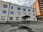 Ural State Medical University, Central Research Laboratory (Klyuchevskaya Street No:5), eğitim altyapısı  Yekaterinburg'dan