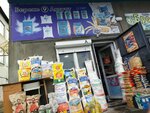 Bereke (Abai oblysy, Semey, Asset Naimanbayuly Street), un ve tahıllar  Semey'den