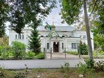 Gku So SP Rovesnik otdeleniye sotsialnoy reabilitatsii i professionalnoy oriyentatsii (Kirova Avenue No:67), yetimhane  Samara'dan