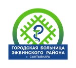 City Hospital of Ezhvinsky District (Mira Street No:27/3), hastaneler  Syktivkar'dan