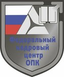 Федеральный кадровый центр ОПК (Sadovaya-Kudrinskaya Street No:11с1), bilim araştırma enstitüsü  Moskova'dan