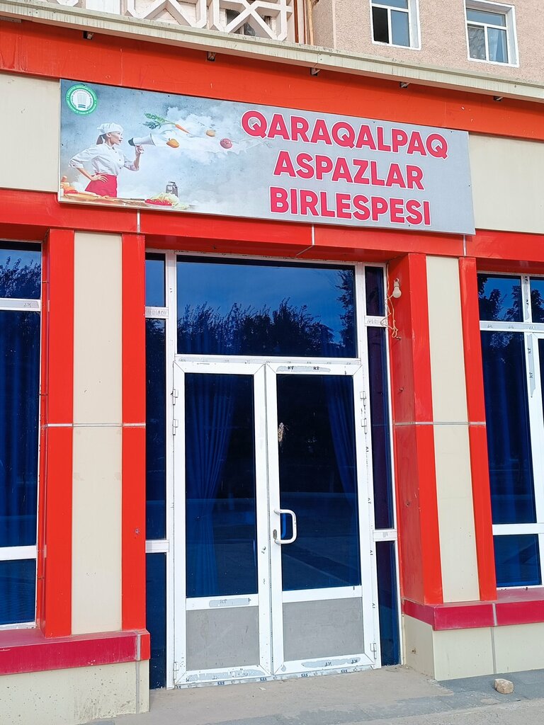 Dernekler, birlikler Association of Chefs of Karakalpakstan, Nukus, foto