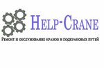 Help-crane (Gorochnaya Street No:29), vinç firmaları  Nijni Novgorod'dan
