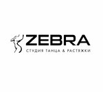 Zebra (Lenina Street No:88, Chita), dans okulları  Çita'dan