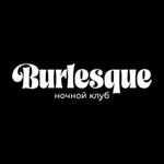 Burlesque (ulitsa Lado Ketskhoveli No:34, Krasnoyarsk), striptiz kulübü  Krasnoyarsk'tan