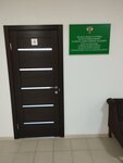 Россельхознадзор (ulitsa Nikolayenko No:42), denetim firmaları  Svetlograd'dan