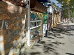 Ларек (Tsotne Dadiani Street No:293), mini-market  Tiflis'ten