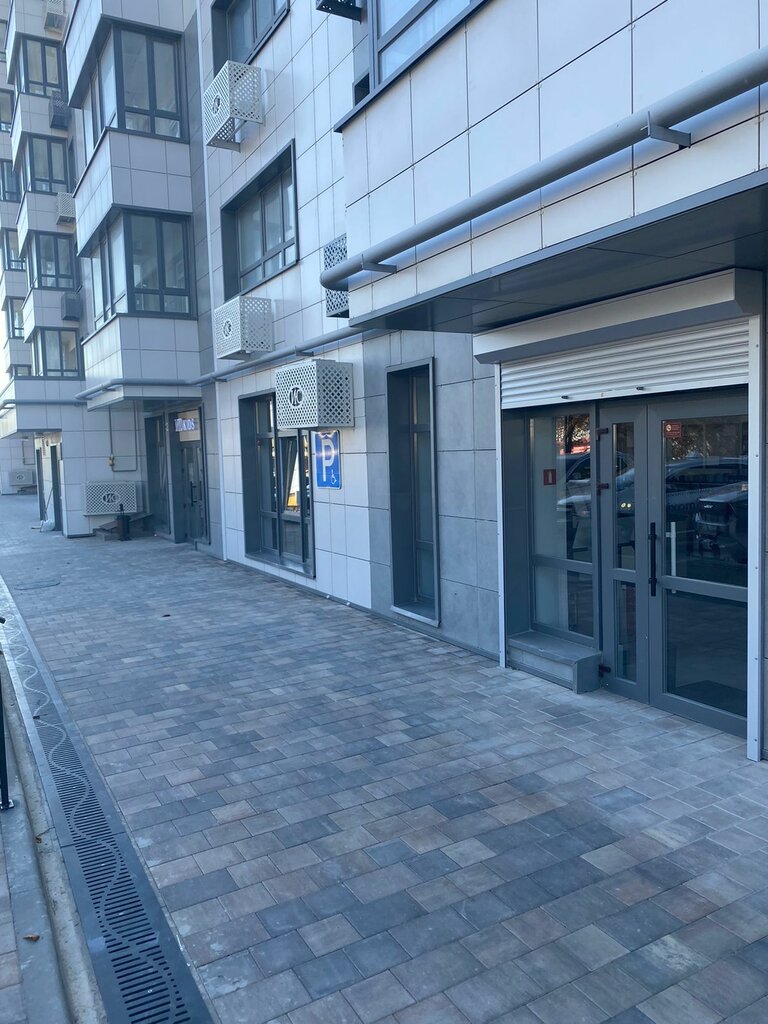 Banyo ve klozet mağazaları Т Депо, Simferopol (Akmescit), foto