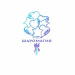 SharoMagic (Pervomayskiy proyezd No:1), kutlama ürünleri  Balaşiha'dan