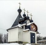 Часовня Веры, Надежды, Любови и матери их Софии (Kirovo-Chepetskiy rayon, Filippovskoye selskoye poseleniye, derevnya Pantyukhino), şapel, haç anıtı  Kirovskaya oblastından